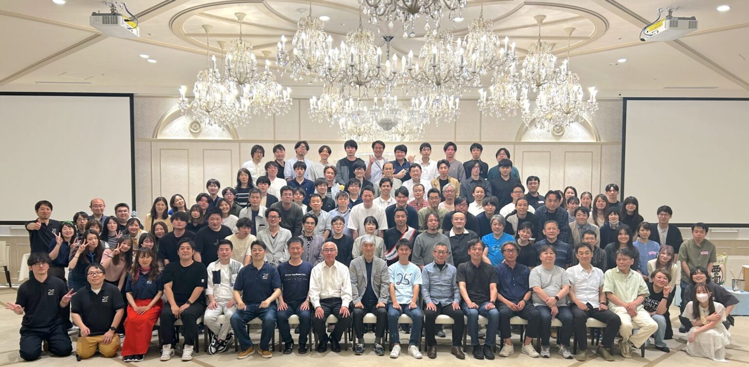 社員旅行 Zynas 25th Anniversary に行ってきました | 株式会社ザイナス